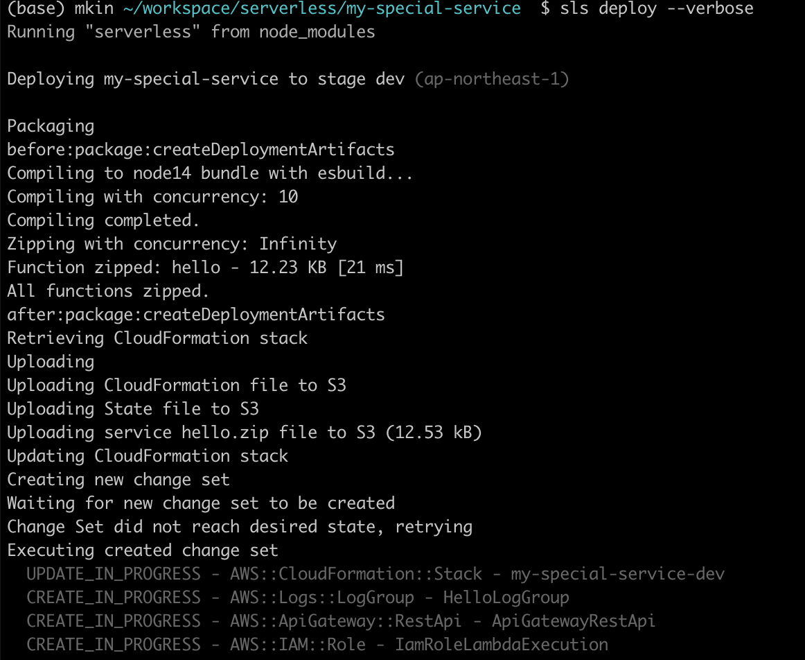 Serverless Framework の使い方を初心者にも分かりやすく説明する #AWS - Qiita