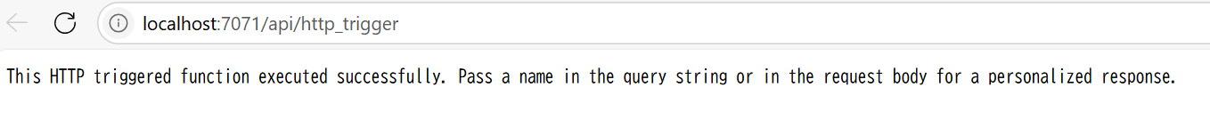 Azure FunctionsにPythonでHTTP Triggerの関数実装と注意点 #AzureFunctions - Qiita