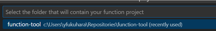 Azure FunctionsにPythonでHTTP Triggerの関数実装と注意点 #AzureFunctions - Qiita