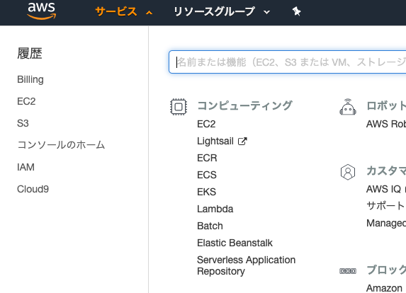 【docker入門】aws Lightsail上にdockerdocker Composeを入れてnginxにアクセスしてみる Lightsail Qiita 