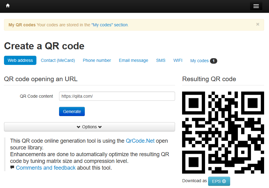 QR Code を 生成する方法 #QRcode - Qiita