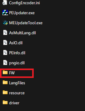 WindowsPEメディアを通してマザーボードのIntel MEをアップデートする #Asus - Qiita