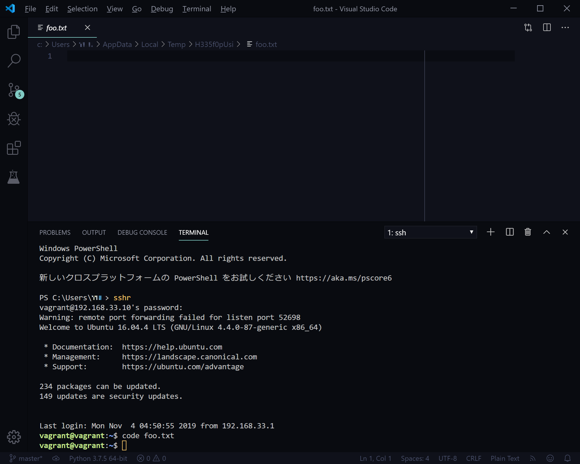 Visual Studio Codeで仮想マシン(VirtualBox)内のファイルを編集する #Windows - Qiita