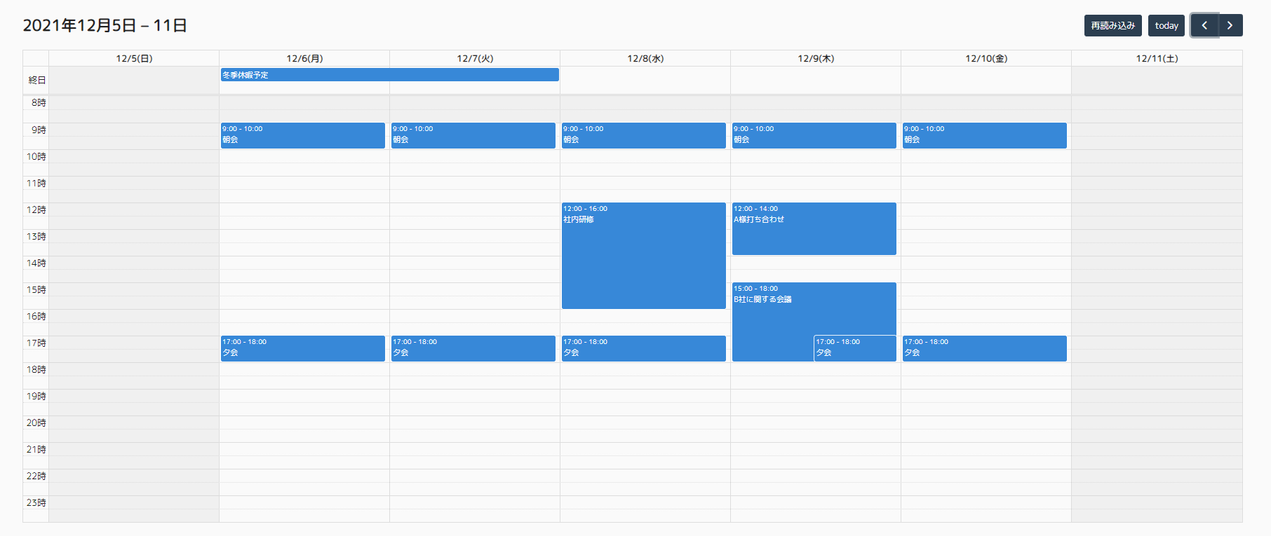 React + FullCalendarでデフォルト状態から各種プロパティを使ってカスタマイズしていく #JavaScript - Qiita