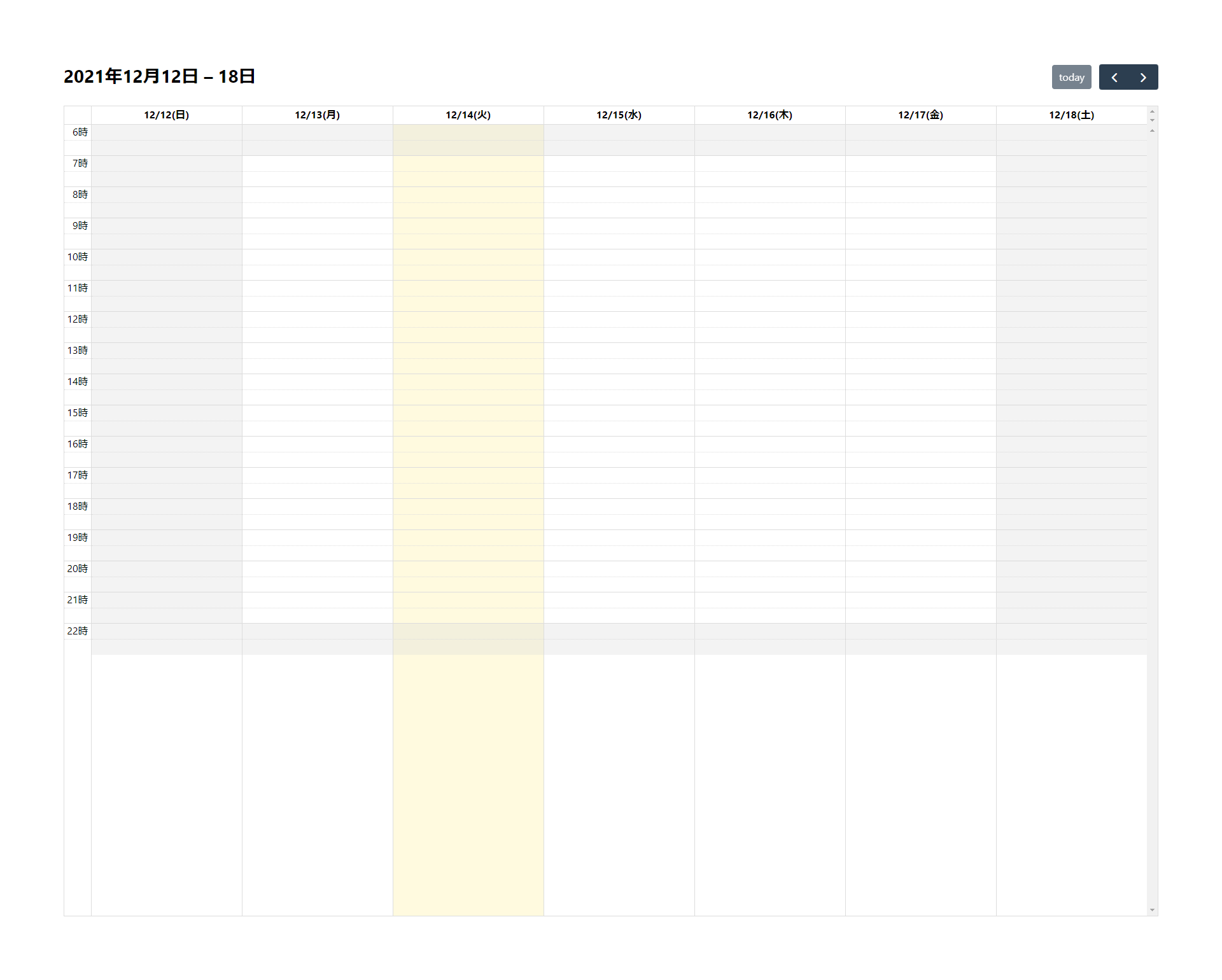 React + FullCalendarでデフォルト状態から各種プロパティを使ってカスタマイズしていく #JavaScript - Qiita