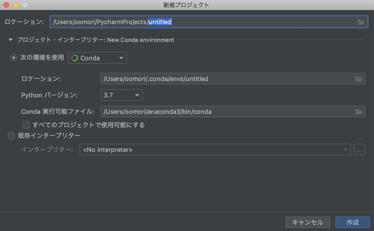 Tello Eduをpythonで動かそう！（SDK2対応） #Python3 - Qiita