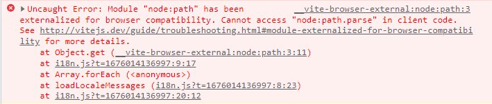 Vite+Vue3+Vuetify3+Expressのプロジェクトを1から作成する（ESLint、Prettier、Node.jsをPJに含めたモノレポ？構成） #JavaScript - Qiita