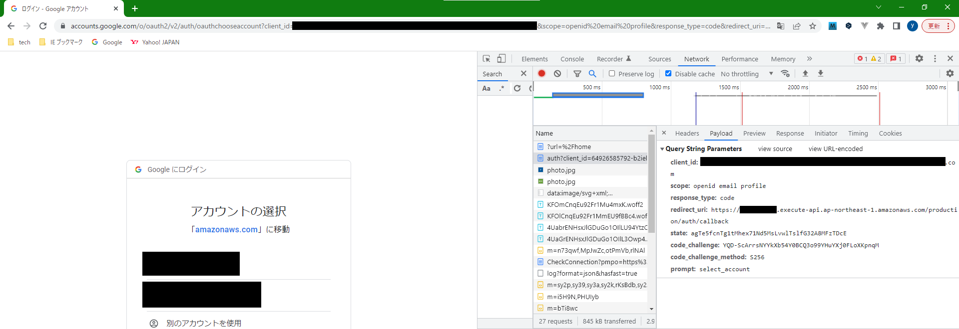 【前編】serverless Expressでサクッとvue3expressのアプリケーションのpocをやってみる Nodejs Qiita