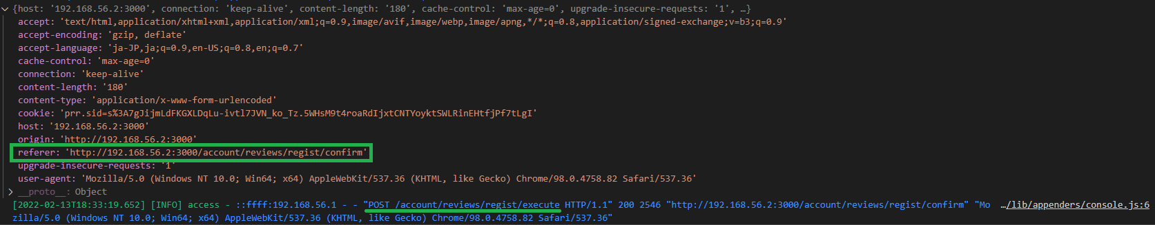 CSRF攻撃対策についてNode.js Expressでアプリを構築して実例で理解する #JavaScript - Qiita