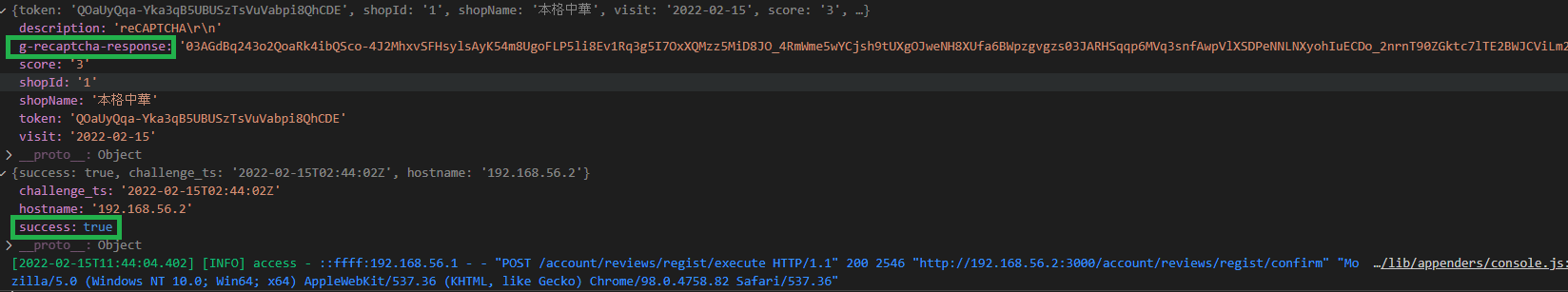 CSRF攻撃対策についてNode.js Expressでアプリを構築して実例で理解する #JavaScript - Qiita