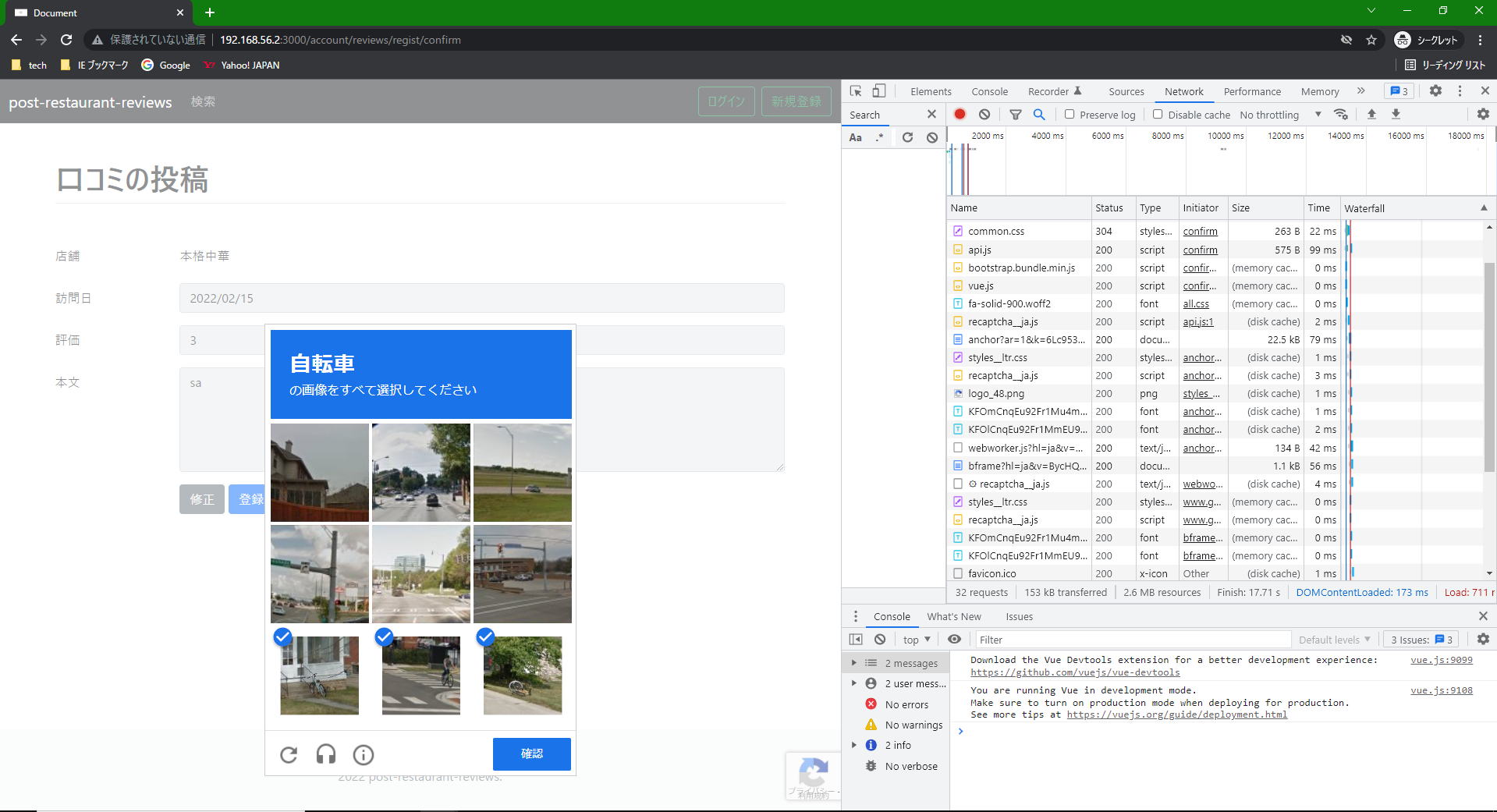 CSRF攻撃対策についてNode.js Expressでアプリを構築して実例で理解する #JavaScript - Qiita