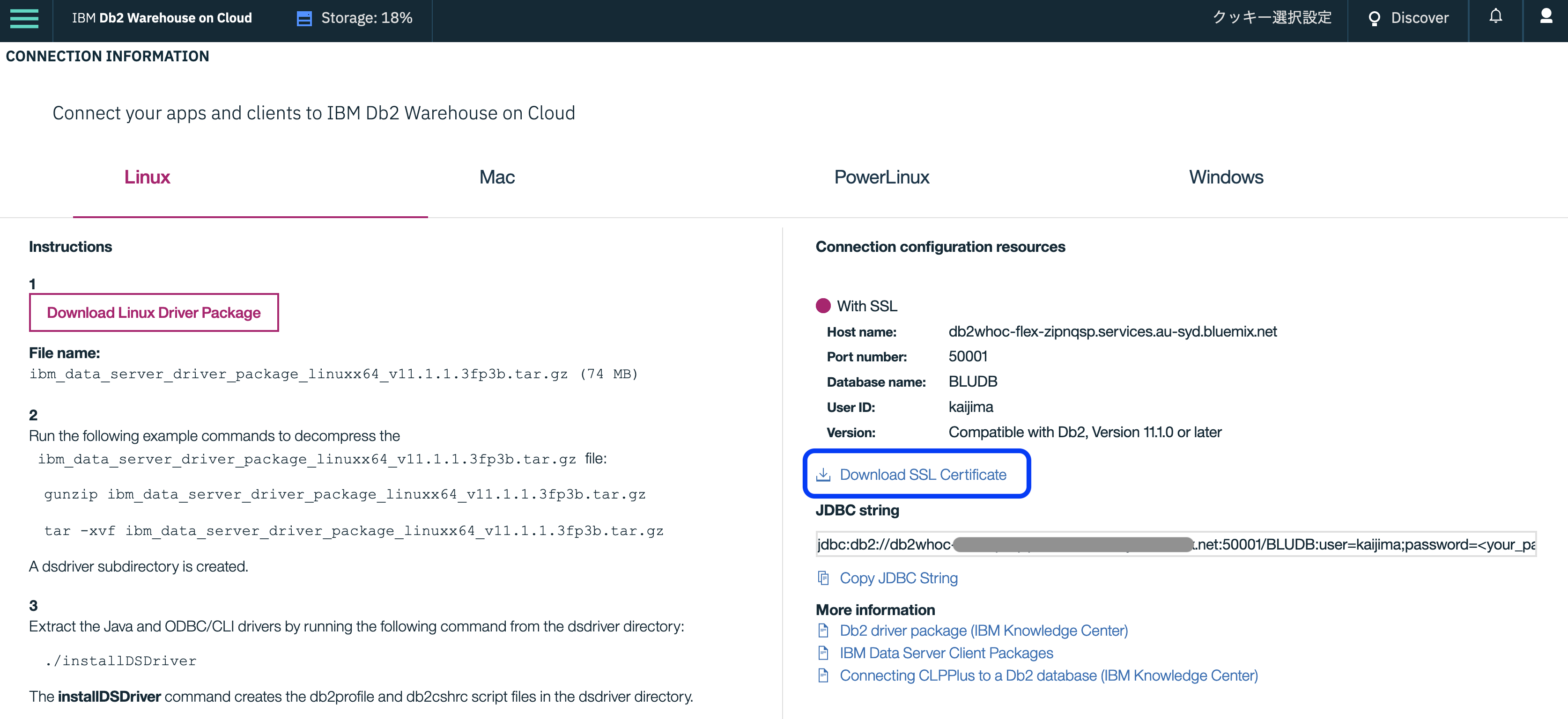 [2020年最新版] Db2 Warehouse On Cloudにdb2 Data Server Cliからssl接続する Qiita