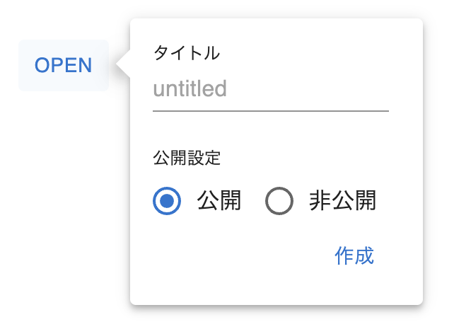 Material-UIを使って吹き出しと影付きのPopperを作る #React - Qiita