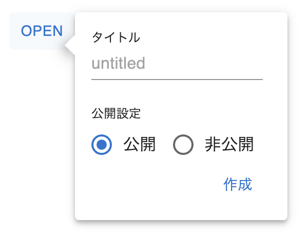 Material-UIを使って吹き出しと影付きのPopperを作る #React - Qiita