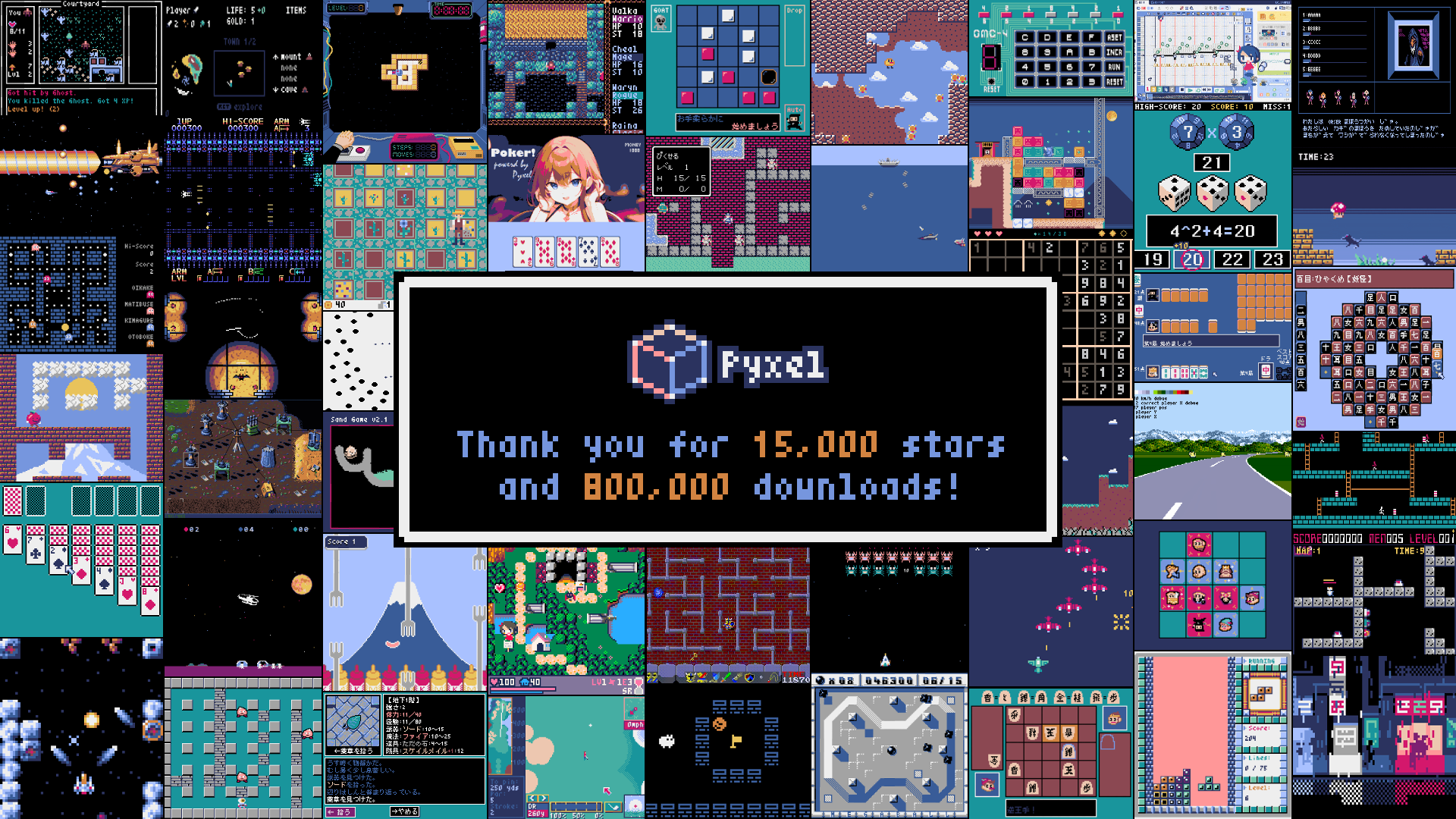 【公式】レトロゲームエンジンPyxelを使わない理由が見つからない #Python - Qiita