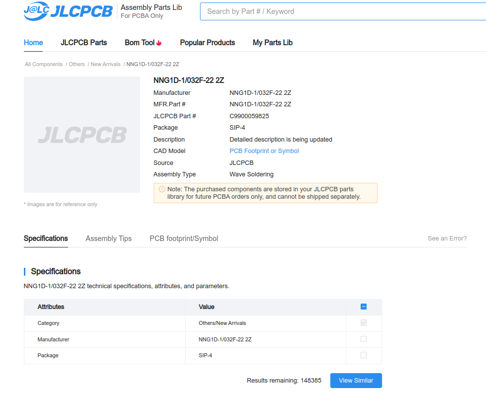 JLCPCB にパーツを送る #電子工作 - Qiita