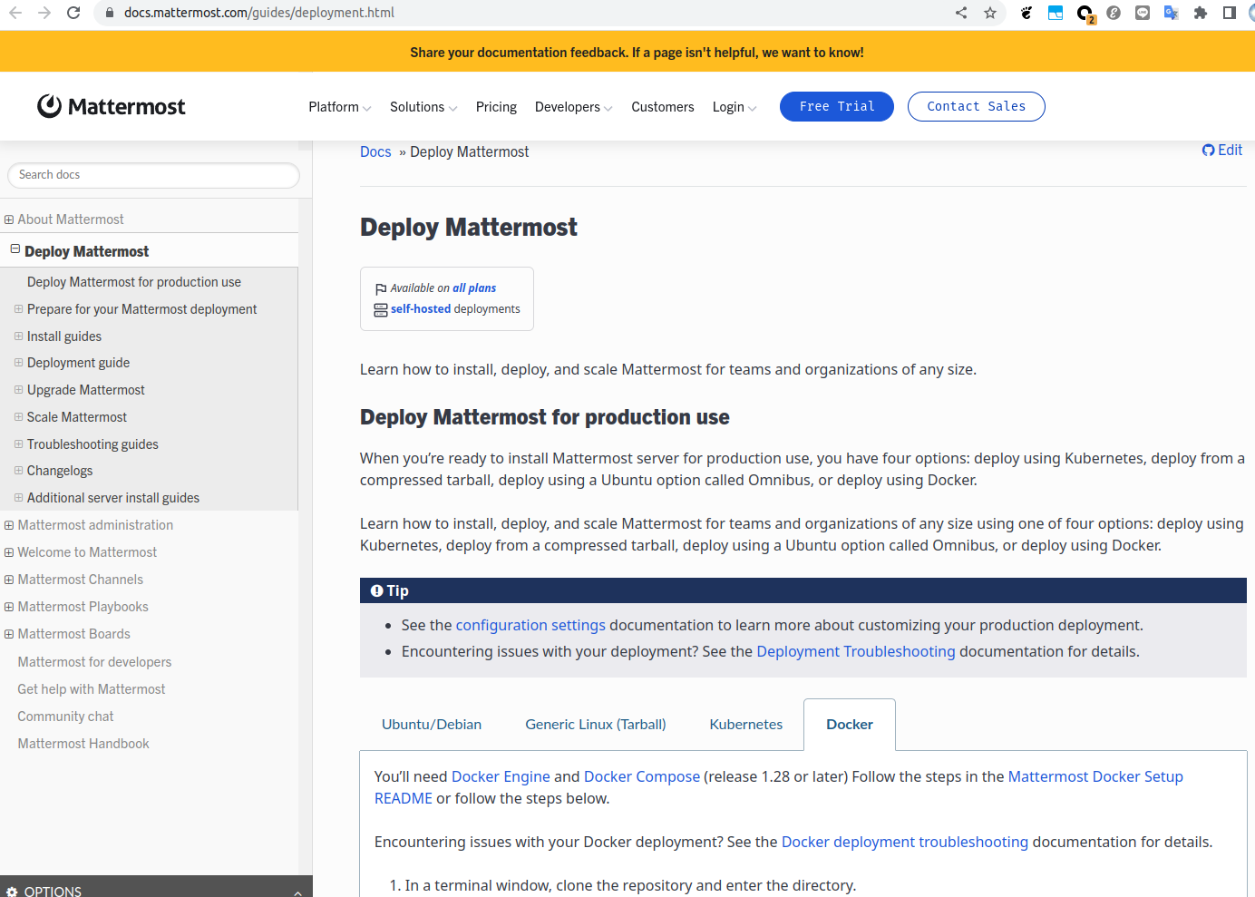Mattermost を Docker でローカルサーバにインストール #Ubuntu - Qiita