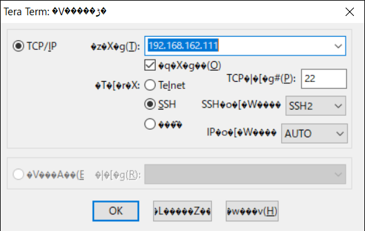 Windows 10 の 日本語ロケールを CP932 から UTF-8 にする #Windows10 - Qiita
