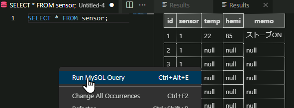 VSCode で MySQL の操作ができるようにする #MySQL - Qiita
