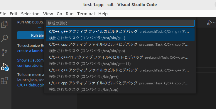 Visual Studio Code で SDL2 サンプルプログラムをビルド #C++ - Qiita