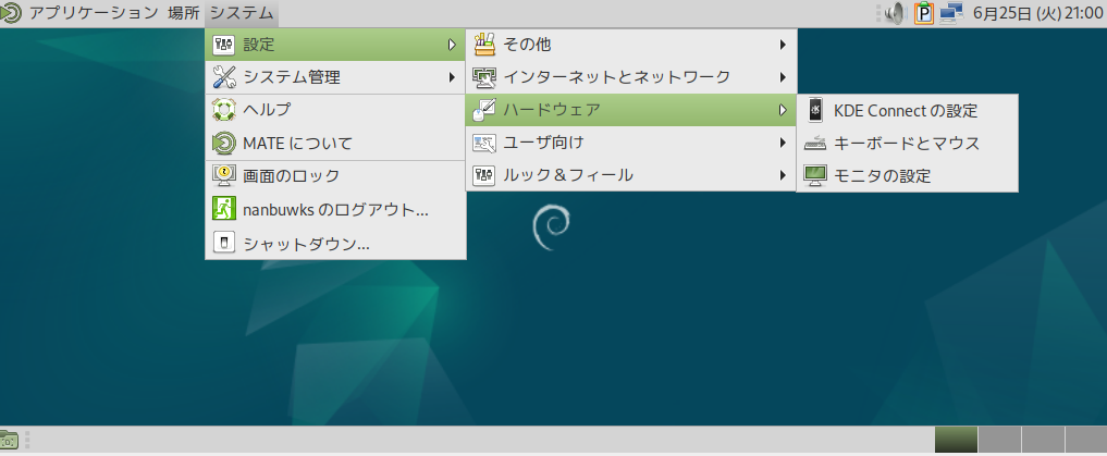 Debian 12 bookworm のデスクトップマネージャを比較 #Debian - Qiita