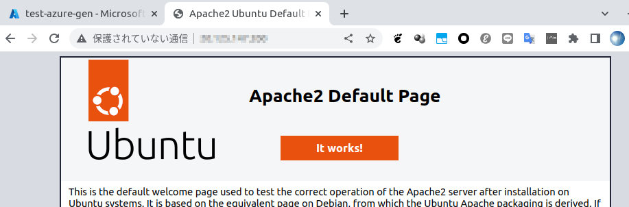 Azure で Ubuntu / Apache2 で Web サーバを公開するまで #apache2 - Qiita