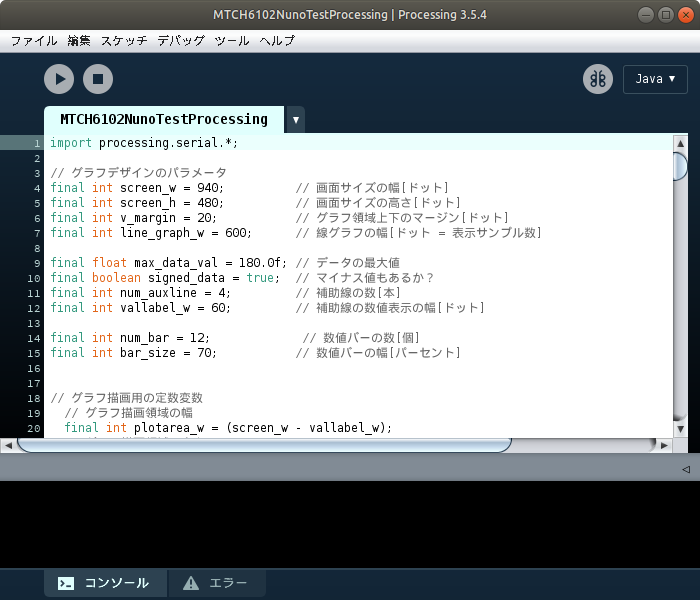 Ubuntu で Processing #processing - Qiita