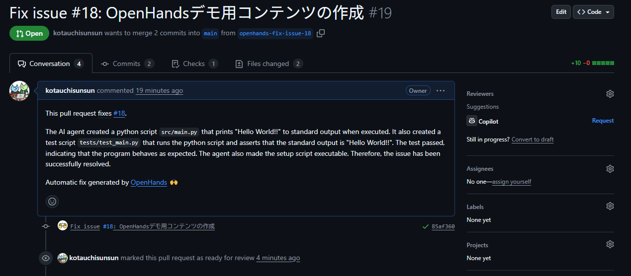 GitHub IssueをAIが無料で自動解決できるOpenHands Resolver #Gemini - Qiita