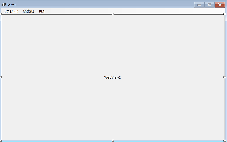 WinFormsでChromium版Edgeブラウザコンポーネント(WebView2)を使ってみる #VB.Net - Qiita