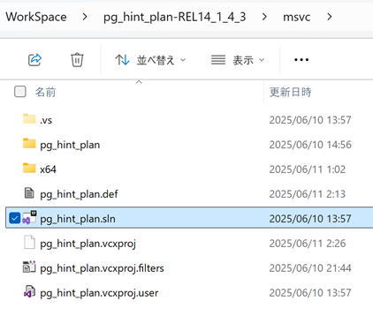 Windows版PostgreSQLの拡張機能 pg_hint_plan をビルドする #VisualStudio - Qiita