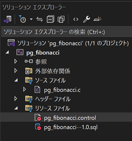 Windows版PostgreSQLの拡張機能を作ってみる #VisualStudio - Qiita