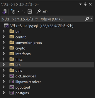 Windows版PostgreSQLをソースコードからビルドしてみる #VisualStudio - Qiita