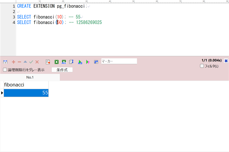 Windows版PostgreSQLの拡張機能を作ってみる #VisualStudio - Qiita