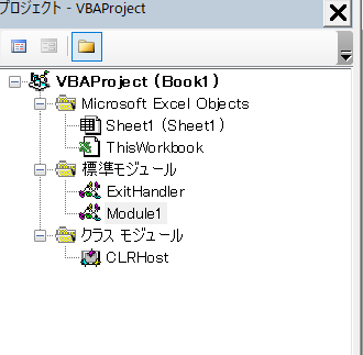 【VBA】 vb2clr を使用して .NET Framework 4の機能を利用する #Windows - Qiita