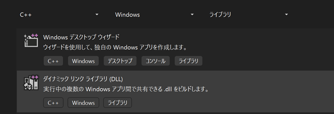 Windows版PostgreSQLの拡張機能 pgAudit をビルドする #VisualStudio - Qiita