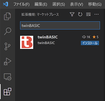 Visual Basic 6.0の100％互換性 twinBASICの紹介 #VisualBasic - Qiita