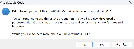 VSCode(twinBASIC拡張)でVBScriptをデバッグする #VisualBasic - Qiita