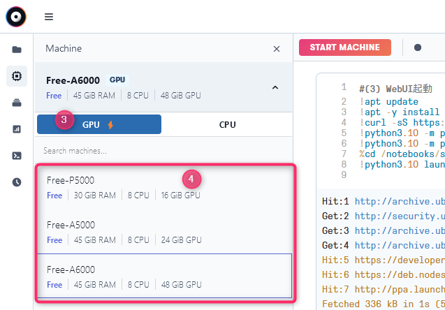 【Paperspace】Stable Diffusion Web UI を月額定額で使う #Python - Qiita