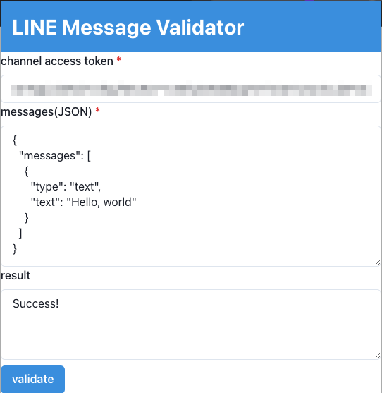 Nextjsでline Messaging Apiのバリデーターを作ってchrome拡張で使う React Qiita 