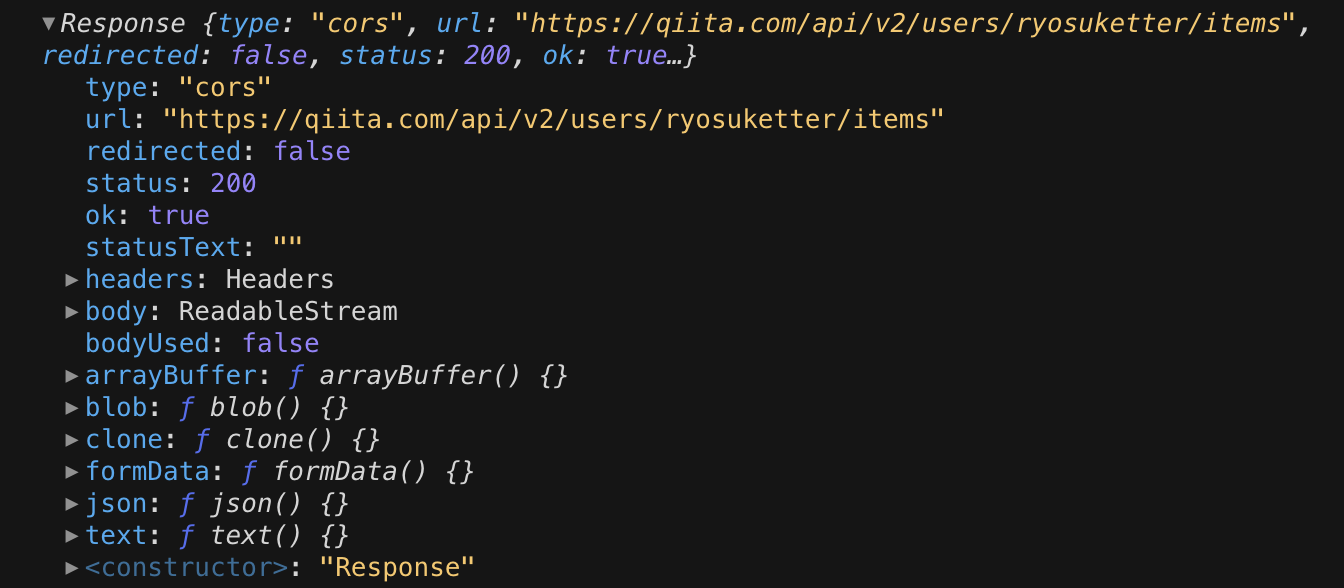 【図解】1から学ぶ JavaScript の 非同期処理 #promise - Qiita