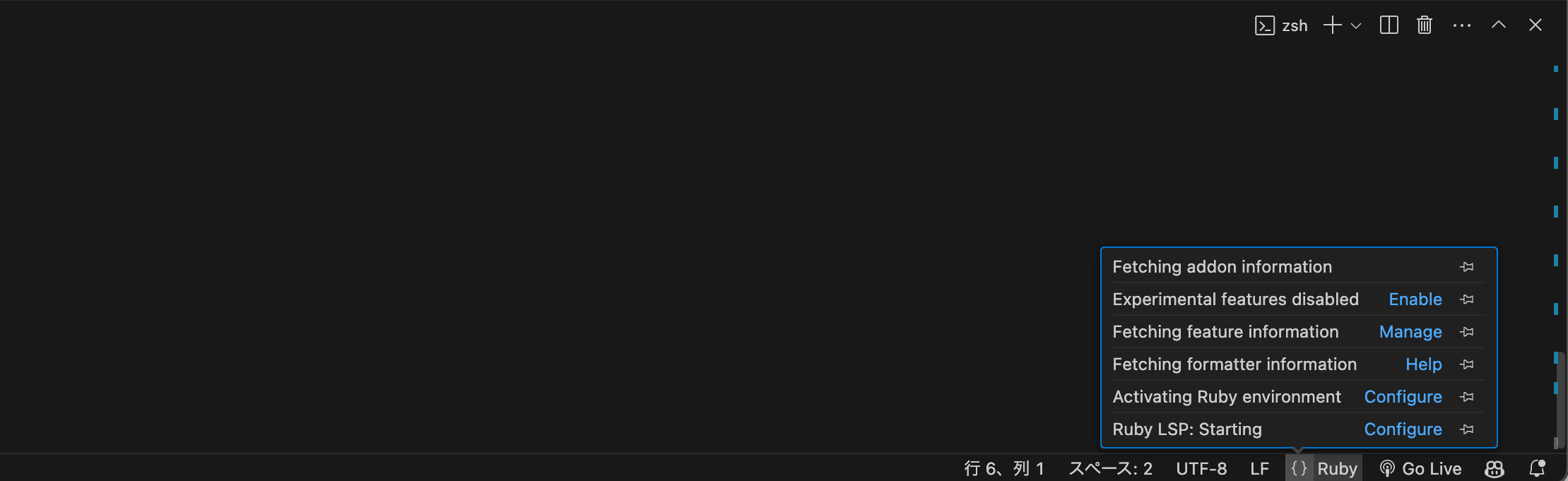 【VSCode】Rubyでコードジャンプする方法 #Ruby - Qiita