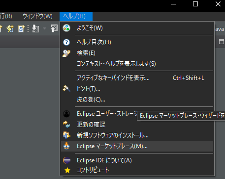 環境構築-Apache Tomcat編- #Java - Qiita