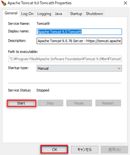 環境構築-Apache Tomcat編- #Java - Qiita