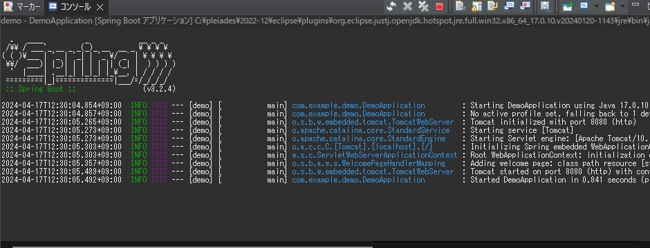 eclipseでSpring Bootを使い、Web開発環境構築をする。 #SpringBoot - Qiita
