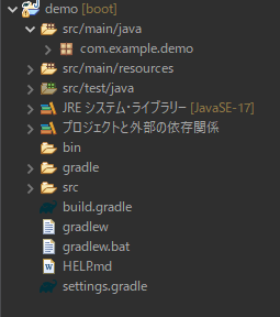 eclipseでSpring Bootを使い、Web開発環境構築をする。 #SpringBoot - Qiita