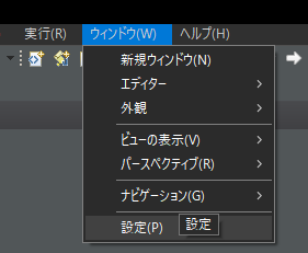 環境構築-Apache Tomcat編- #Java - Qiita