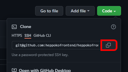 🔰【Win/Mac】はじめてのSSH接続🤫GitHubからリポジトリをクローンしてみよう！ #新人プログラマ応援 - Qiita