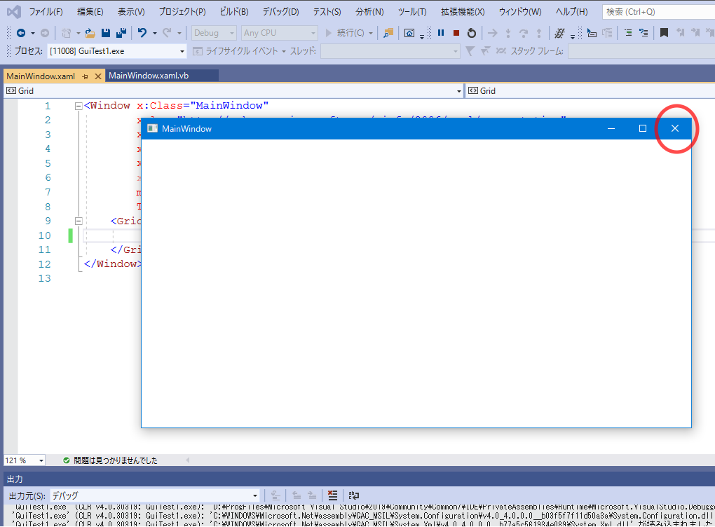 VB.NETでGUIアプリ入門（.NET Framework 4.x） #初心者 - Qiita