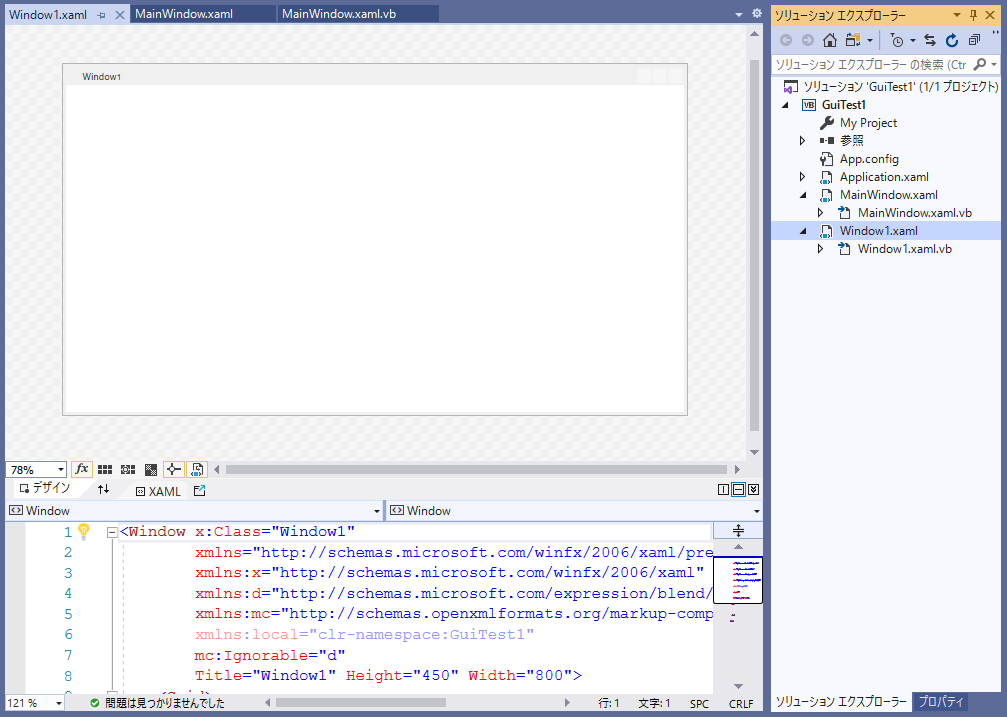 VB.NETでGUIアプリ入門（.NET Framework 4.x） #初心者 - Qiita