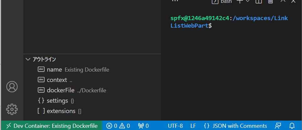 SharePointFrameworkの理解を深める03(プロジェクトの作成&ビルド) #Docker - Qiita